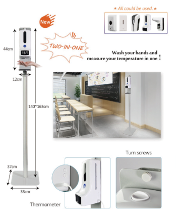 Smart Dispenser Stand – PPE Warrior Inc